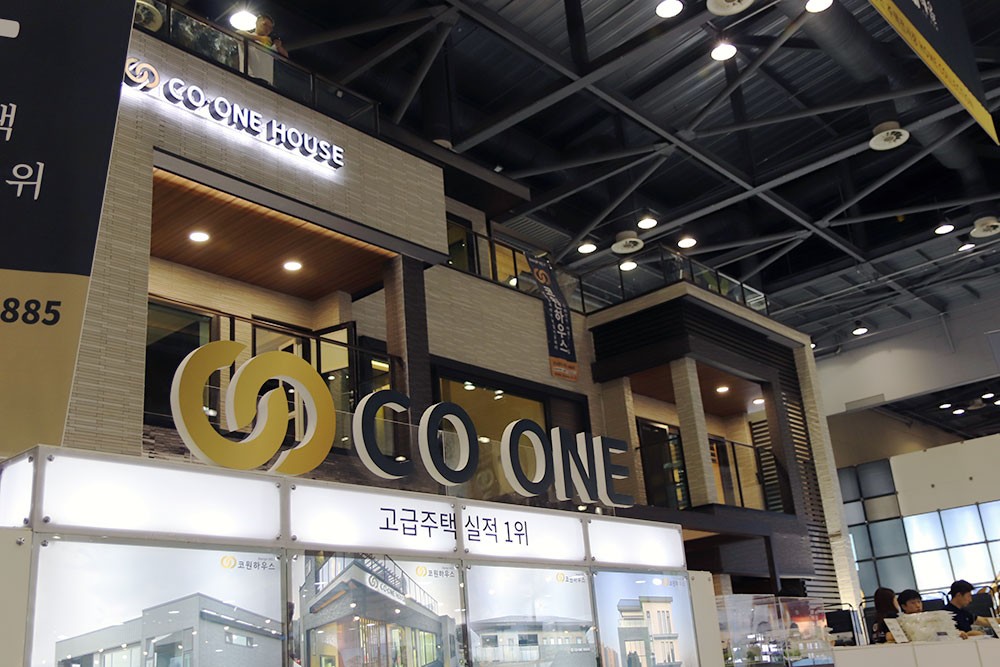 CO·ONE HOUSE